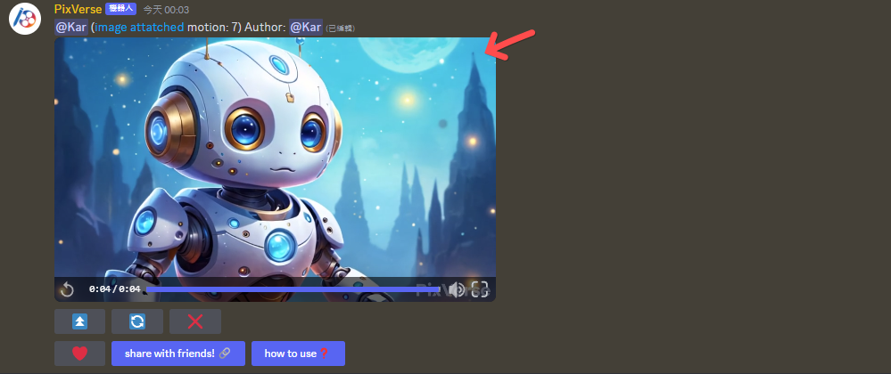 PixVerse AI 教學 (AI 生成影片工具) | AI 工具及教學 | FutureWeb Tools