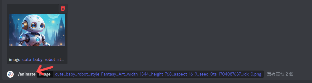 PixVerse AI 教學 (AI 生成影片工具) | AI 工具及教學 | FutureWeb Tools